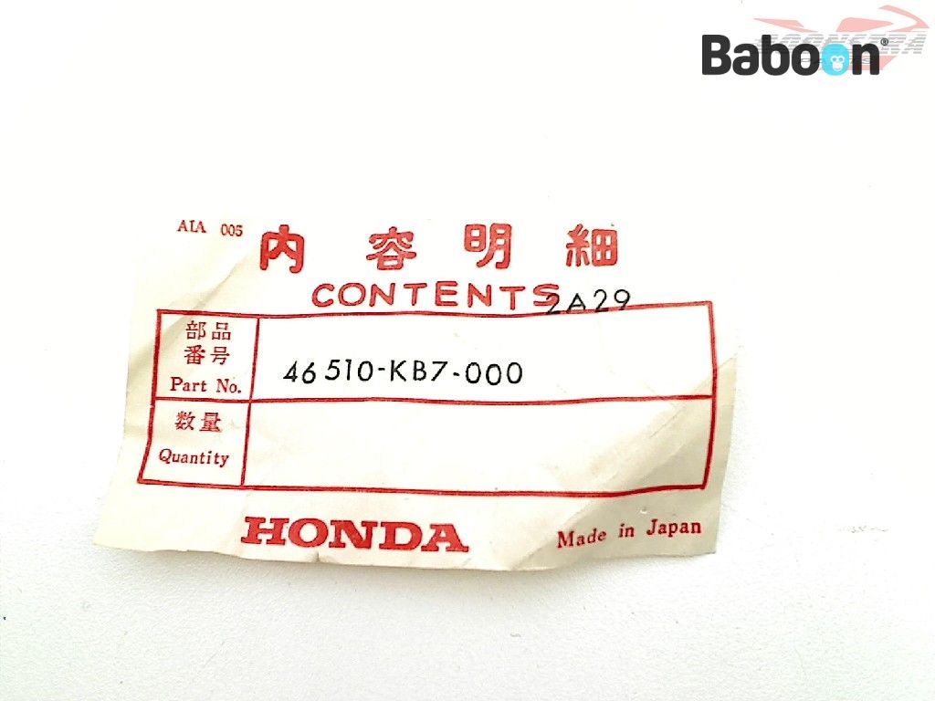 Honda XL 250 R 1984-1987 (XL250 XL250R) Brake Pedal New Old Stock ...
