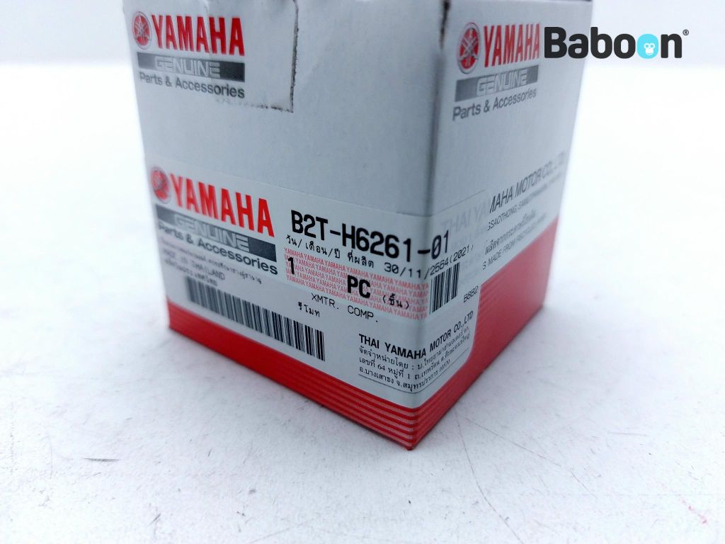 Yamaha YP 125 X-Max 2021-2022 (YP125R B9Y) Contacteur d'allumage Smart ...